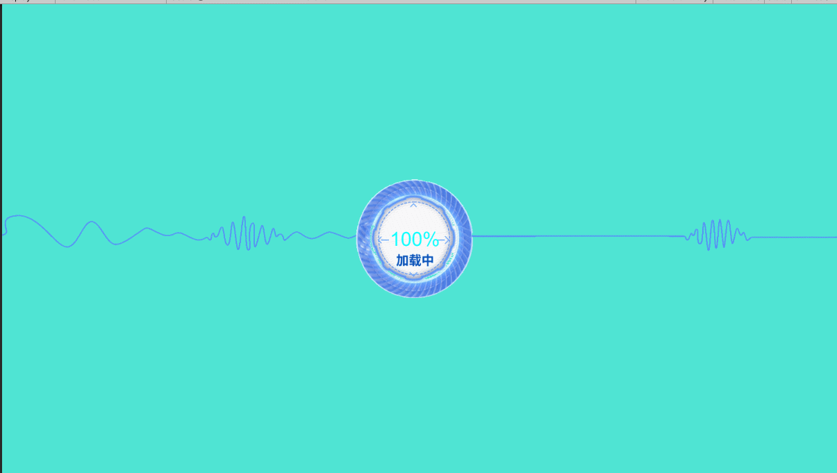 教你用简单上手的序列帧动画制作一个Unity的Loading加载界面_u3d如何制作一个加载页面-CSDN博客