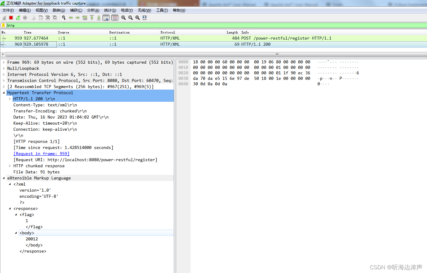 用Postman发送xml数据_postman xml-CSDN博客