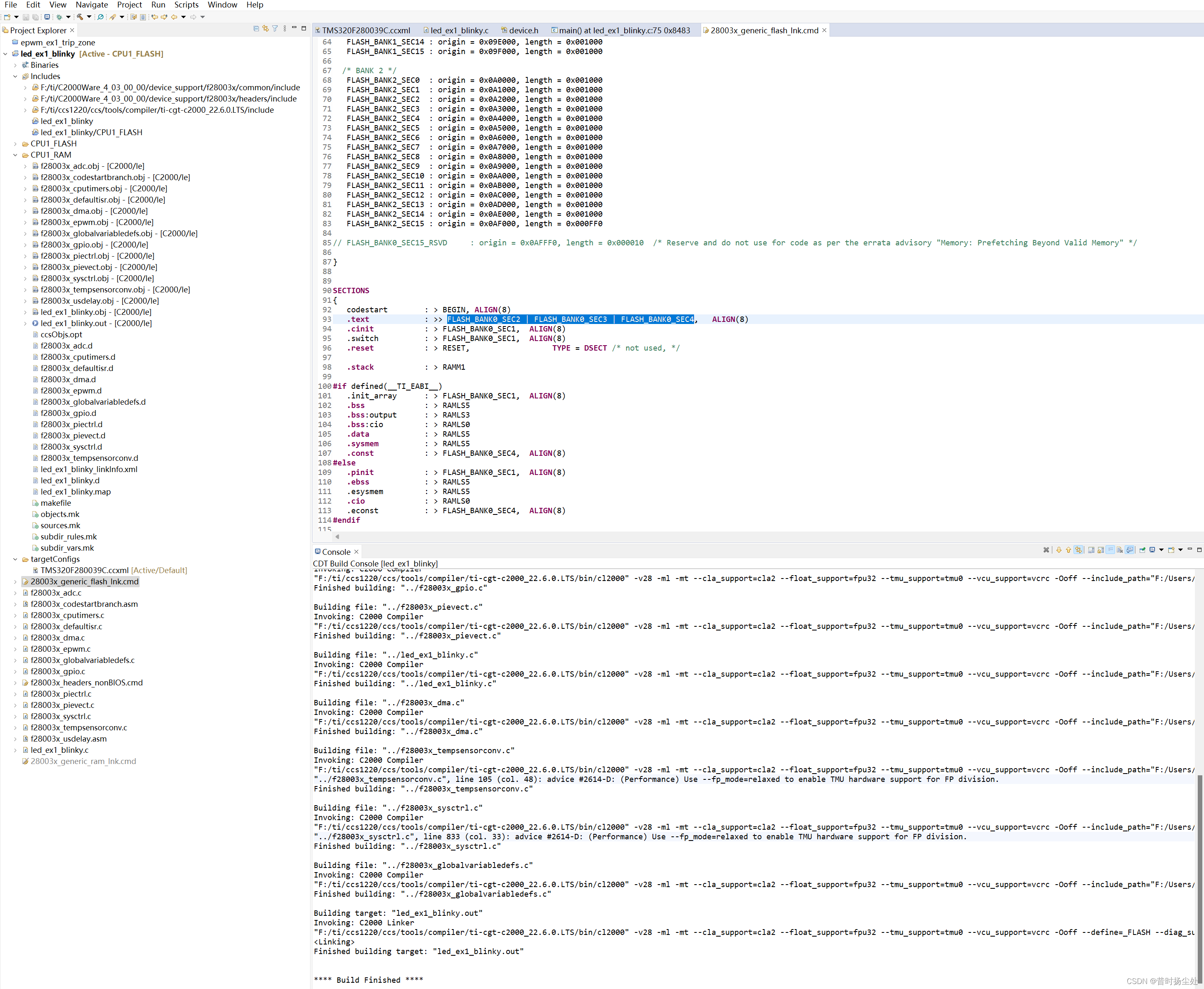 【C2000】DSP生成hex/bin文件的三种方法_dsp的hex格式-CSDN博客