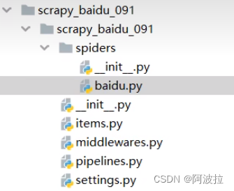 Python爬虫学习笔记（十）————Scrapy_scrapy常用函数-CSDN博客