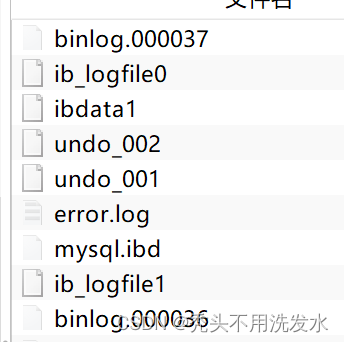 【mysql】基于binlog数据恢复指令和坑_binlog恢复数据失效-CSDN博客