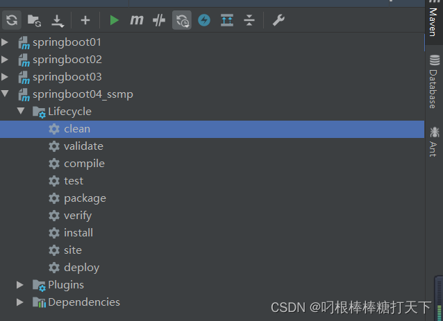 基于SpringBoot的SSMP整合案例_springboot整合ssmp框架案例-CSDN博客