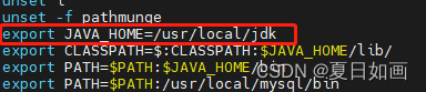 Linux安装jdk------（jenkins构建报错：.java:16: error: package javafx.util does not exist）-CSDN博客