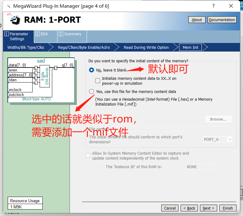 Fpga Ran Ip核学习笔记fpga 中ram Ip 核中的数据会消失吗 Csdn博客