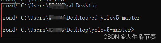 YOLOv5 CPU和GPU环境搭建（道路识别）_yolov5 0d1e807 torch 1.13.1+cpu cpu-CSDN博客