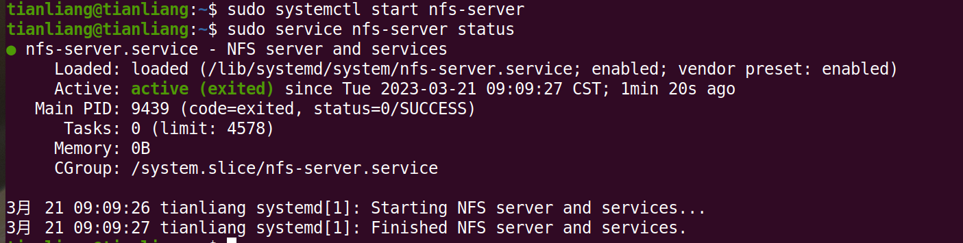 ubuntu配置nfs时Failed to start nfs-server.service: Unit nfs-server.service not found._failed to ...