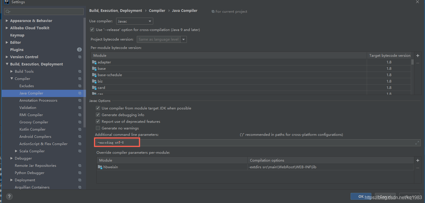 IDEA设置UTF-8编码-CSDN博客