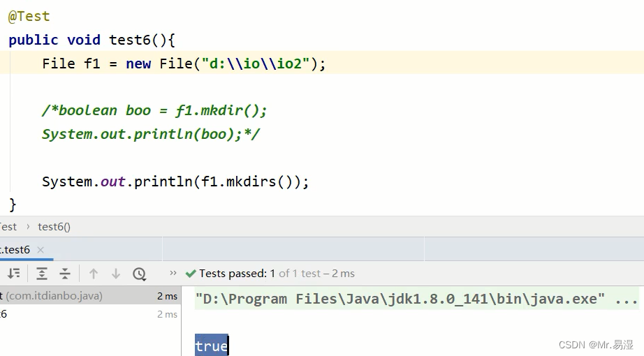 java.io.File类-CSDN博客