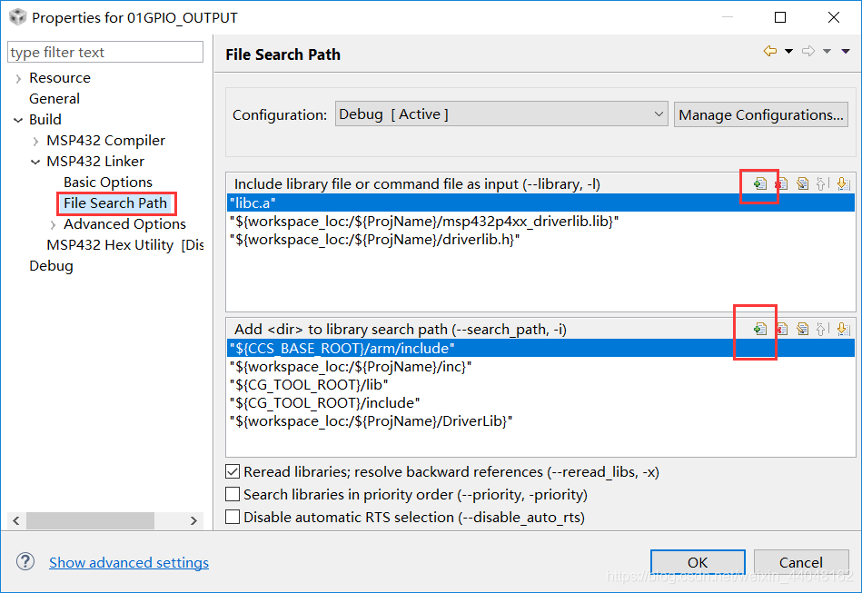 （基于TI-RSLK）MSP432学习-01-CCS编译器安装及驱动库环境搭建_ccs如何添加库-CSDN博客