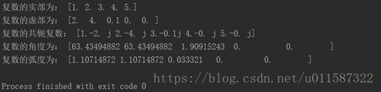 Numpy - 知识点总结（五）_np.conj-CSDN博客