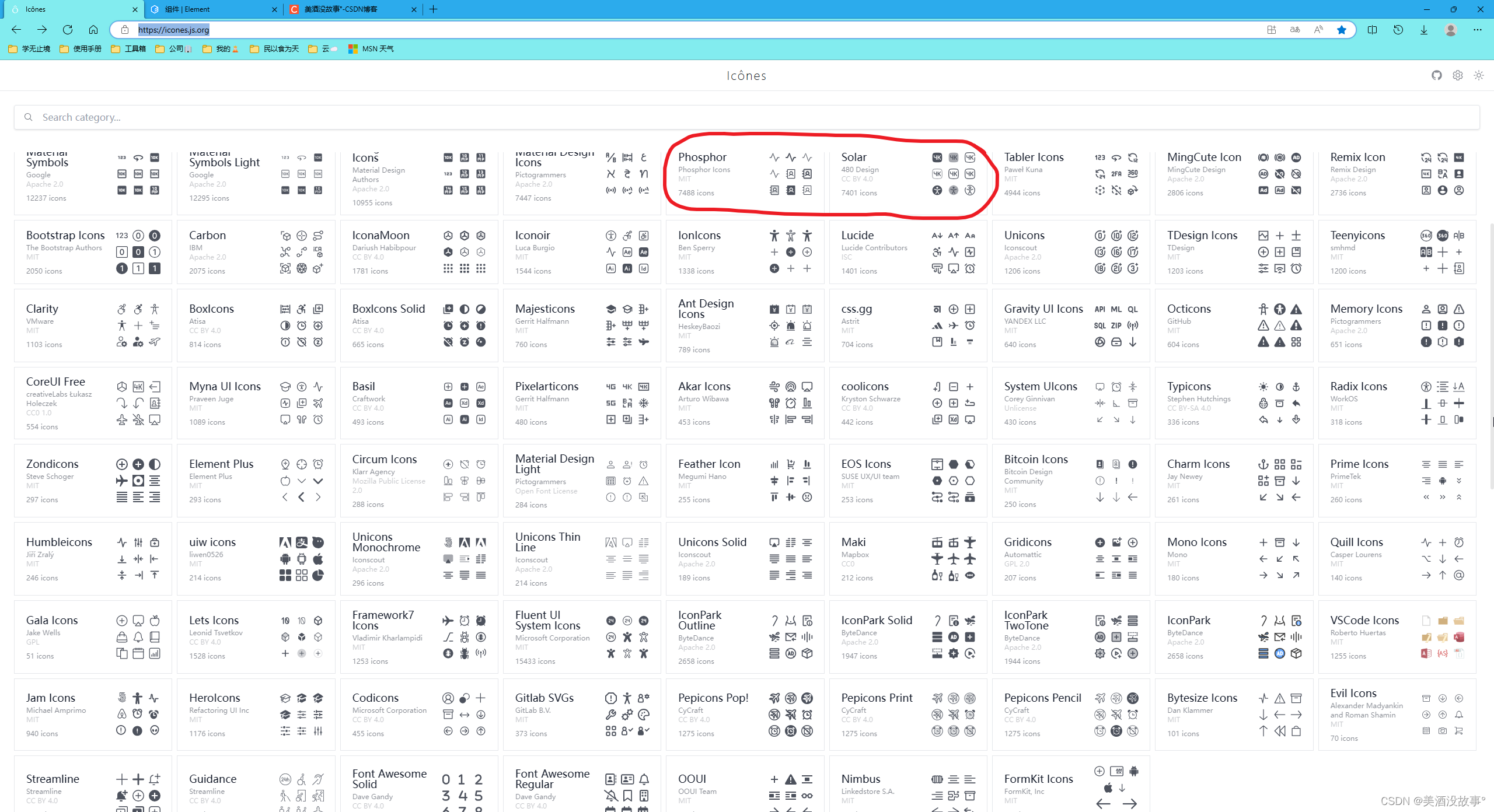 unocss+iconify技术在vue项目中使用20000+的图标_unocss icon-CSDN博客