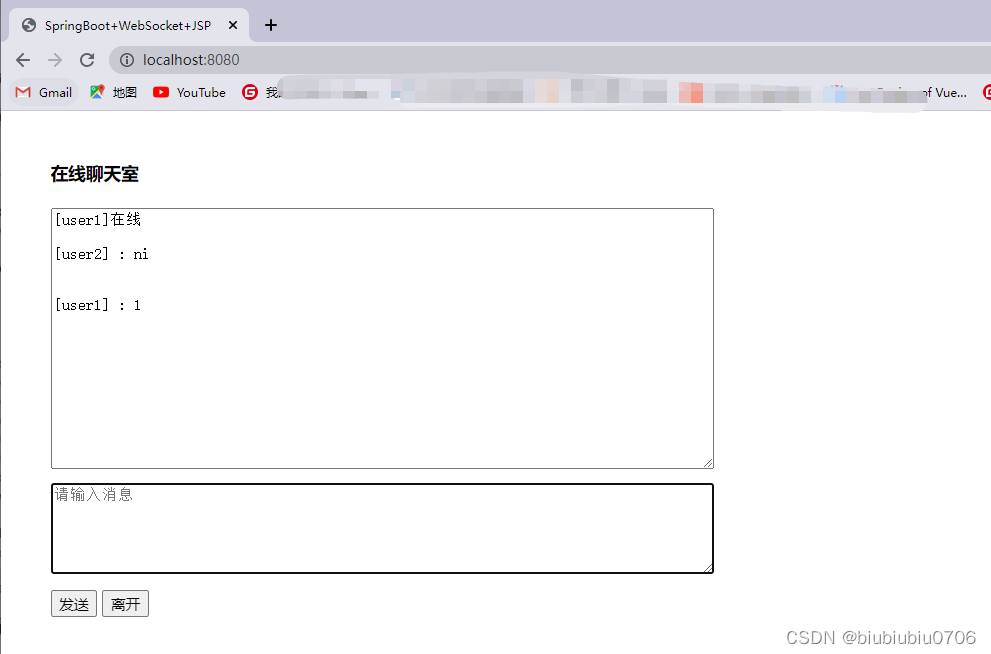 SpringBoot中使用WebSocket Demo_spring websocket demo-CSDN博客