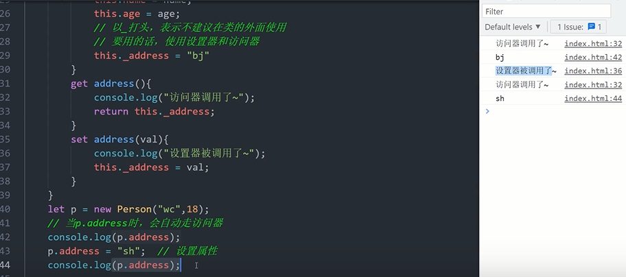 前端学习笔记202306学习笔记第四十二天-Es6-class的使用和继承2-CSDN博客