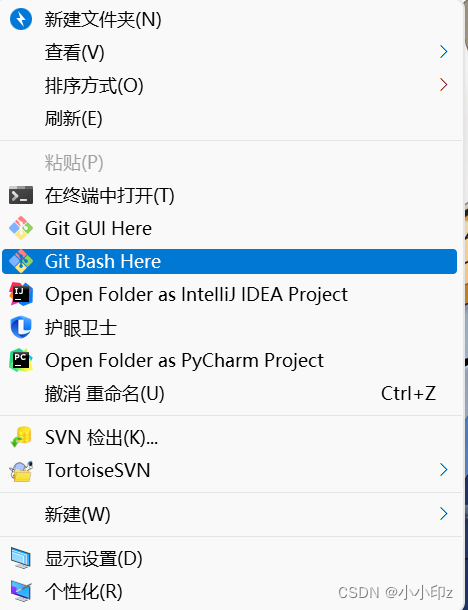 Git的安装与使用_git.tar.gz安装-CSDN博客