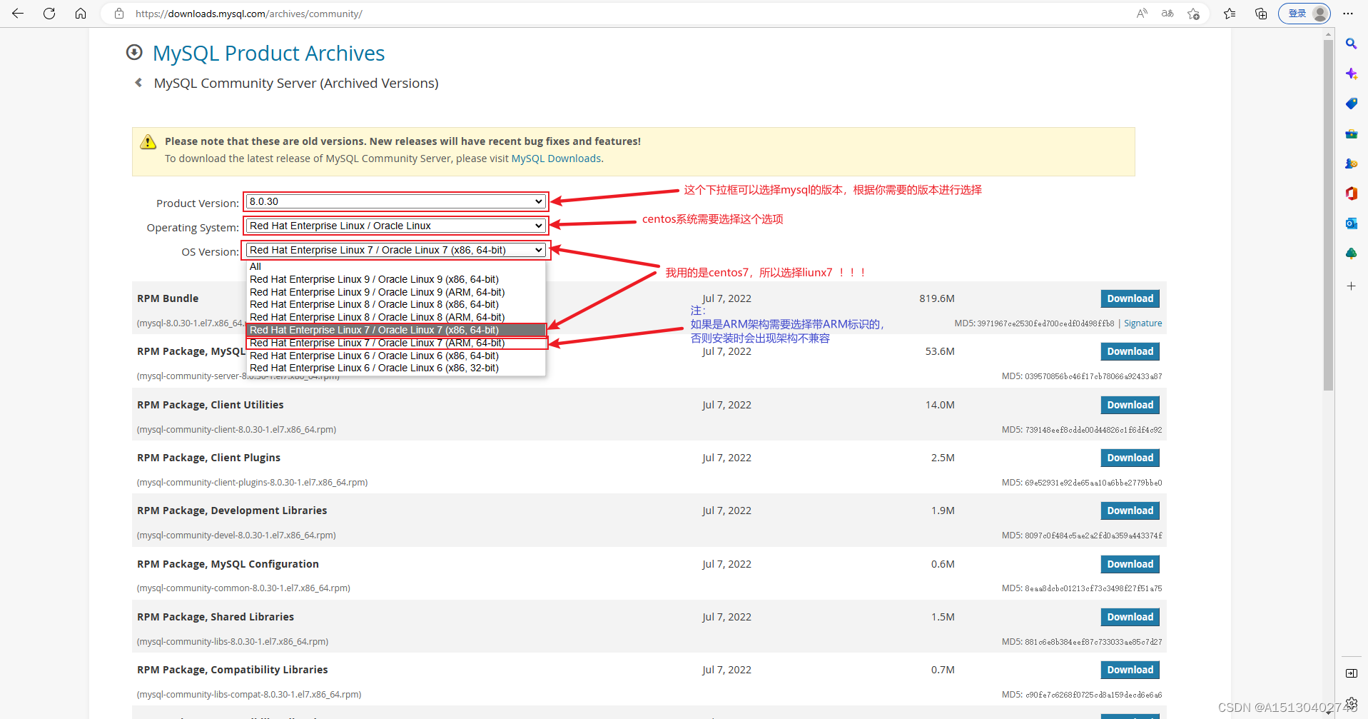 Liunx安装MySQL（8.0以上，压缩包方式安装，超详细）_liunx部署mysql8.0.34-CSDN博客