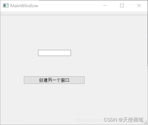 Qt如何在其他cpp文件中控制MainWindow的控件_qt 在其他文件夹操作mainwiondow-CSDN博客