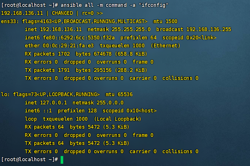 Ansible命令模块详解_ansible -m command-CSDN博客