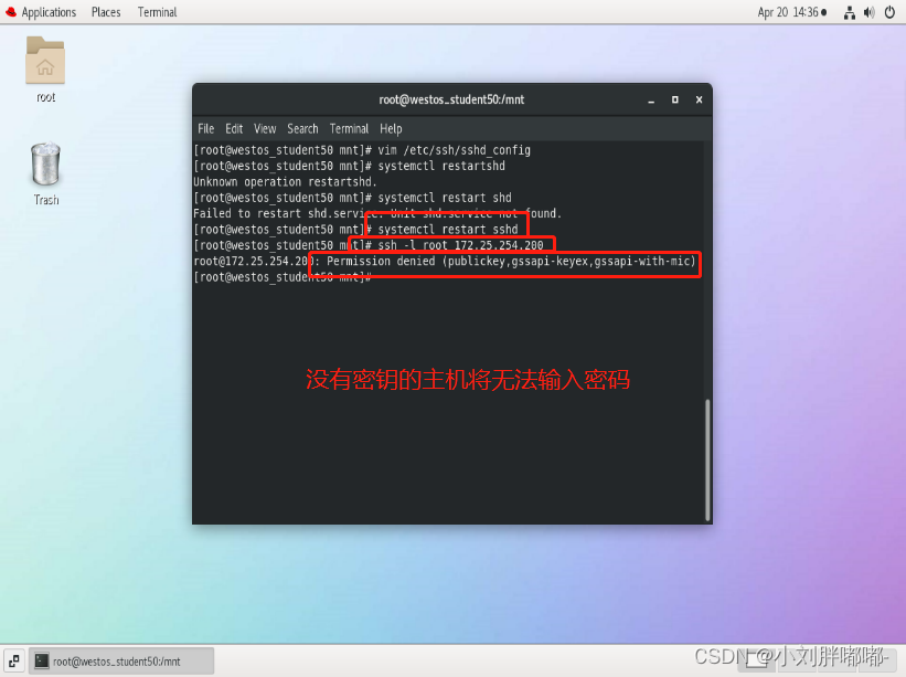 2.2Linux中的远程登录服务_ecdsa key fingerprint is sha256-CSDN博客