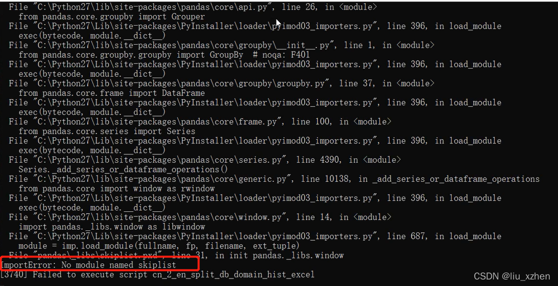 python2 使用PyInstaller打包exe报错：Pandas中ImportError: No module named skiplist；-CSDN博客