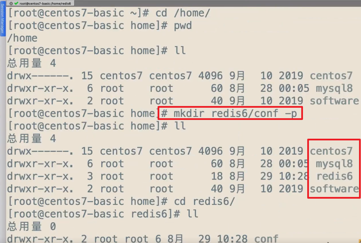 【Docker】如何在Docker上安装运行redis？-CSDN博客