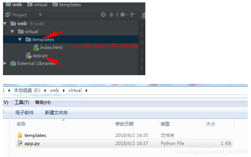 Flask：上传文件到服务器&jinja2.exceptions.TemplateNotFound出错_jinja2.exceptions ...