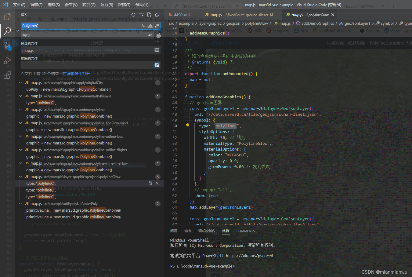 在config.json文件中配置出来new mars3d.graphic.PolylineCombine({大量线合并渲染类型的geojson图层-CSDN博客