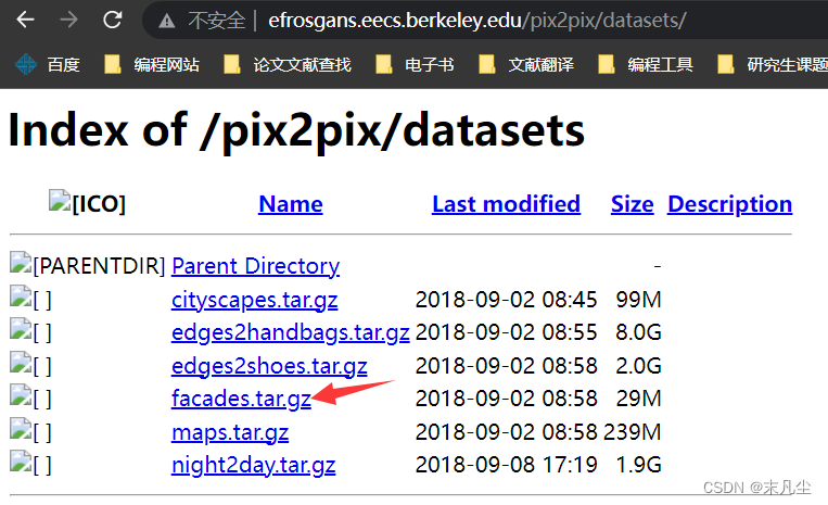 手把手搭建深度学习环境以及跑通Github代码（以Pix2PixGAN为例）_怎么跑深度学习代码-CSDN博客