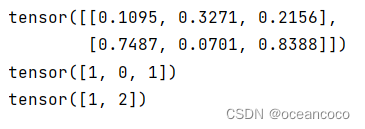 torch.argmax()函数详解-CSDN博客