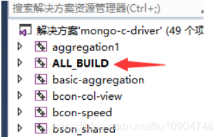 windows下VS编译mongoDB c、c++API步骤详解_mongodb - cxx - driver 是什么-CSDN博客