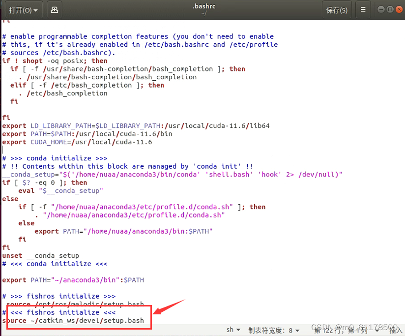 ROS中使用source ~/.bashrc报错bash:catkin_ws/devel/setup.bash:没有那个文件或目录_ros .bashrc-CSDN博客