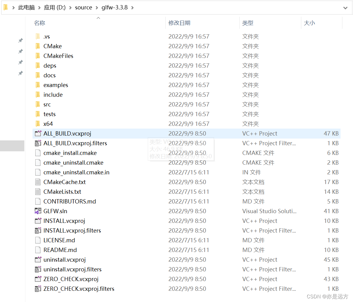 从零开始：OpenGL+GLFW+CMake项目搭建教程-CSDN博客