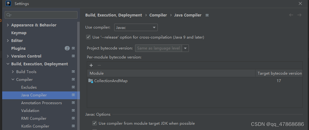 IDEA修改JDK版本（JDK 17）-CSDN博客