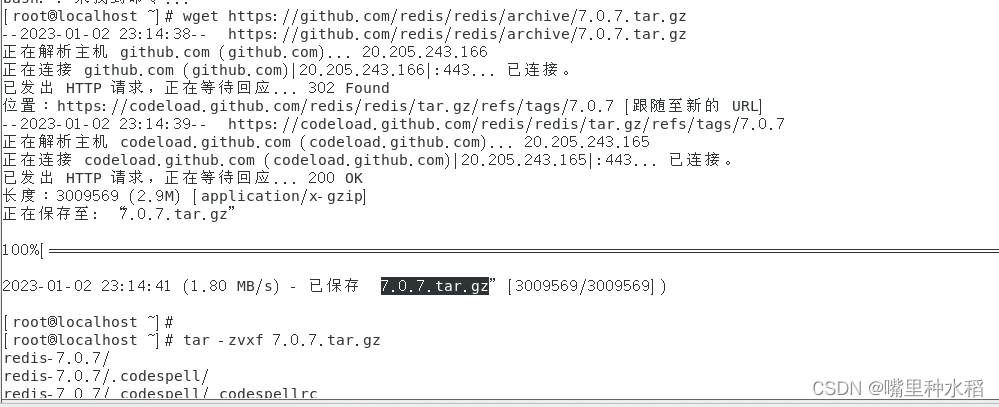 Netbox安装配置及使用_netbox部署-CSDN博客