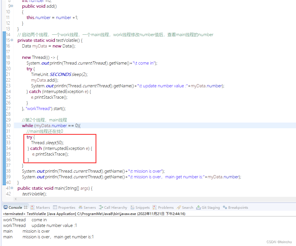Java volatile 的知识-CSDN博客