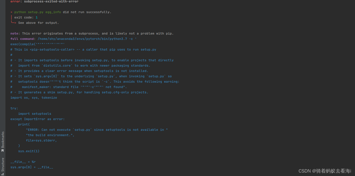 BasicSR框架问题记录：KeyError: “No object named ‘ARRDBNet‘ found in ‘arch‘ registry!“与error: metadata ...