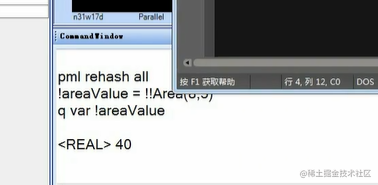 PDMS二次开发（一）——PML类型程序类型与概念-CSDN博客