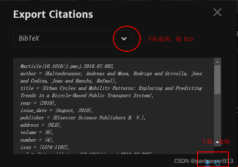 [bib]论文参考文献的获取方式(持更)_researchgate怎么引用文献-CSDN博客