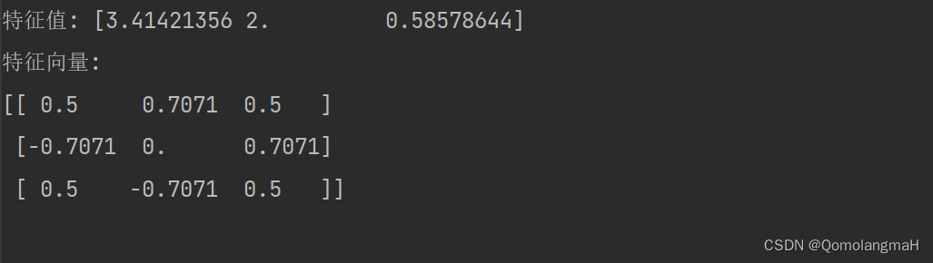 【数值计算方法（黄明游）】矩阵特征值与特征向量的计算（二）：Jacobi 过关法（Jacobi 旋转法的改进）【理论到程序】_过关jacobi方法-CSDN博客
