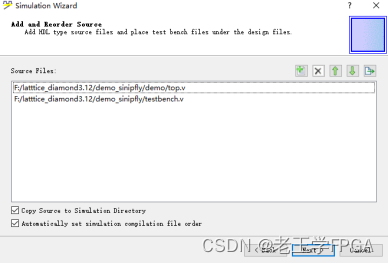 Lattice FPGA 开发工具Diamond使用流程总结——仿真+debug_diamond如何仿真波形图-CSDN博客