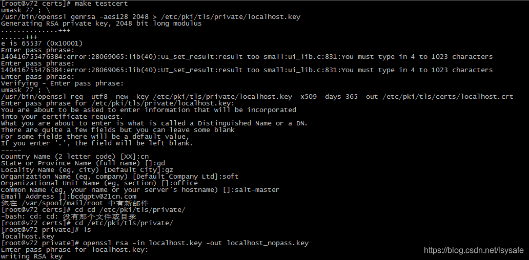 配置saltstack-api的简单范例_salt go api示例-CSDN博客