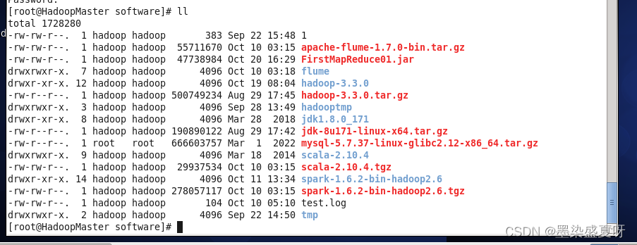 MySQL5.7安装过程(Linux)--详细过程_linux mysql57安装教程详细-CSDN博客