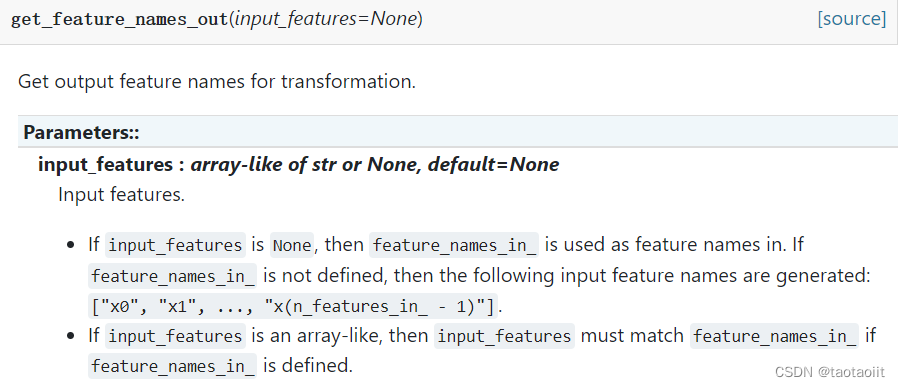 sklearn.preprocessing.StandardScaler详解-CSDN博客
