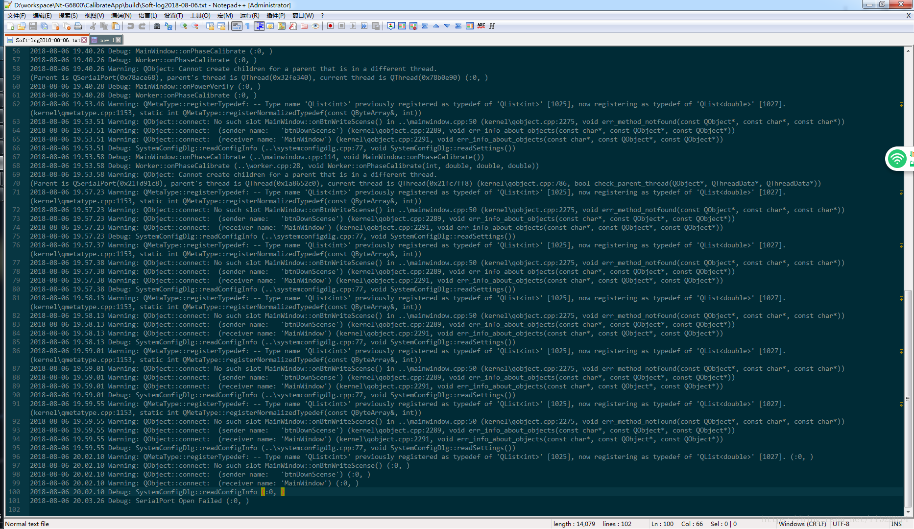 使用Qt实现简单的日志记录功能（qInstallMessageHandler）_qt生成日志功能-CSDN博客