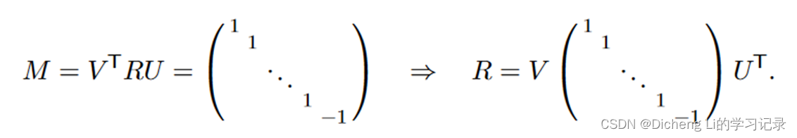 Least-Squares Rigid Motion Using SVD——文献精读（使用 SVD 方法求解 ICP 问题）-CSDN博客