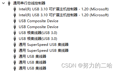 通过CreateFile打开没有COM口的USB虚拟串口并进行操作_usb com createfile-CSDN博客