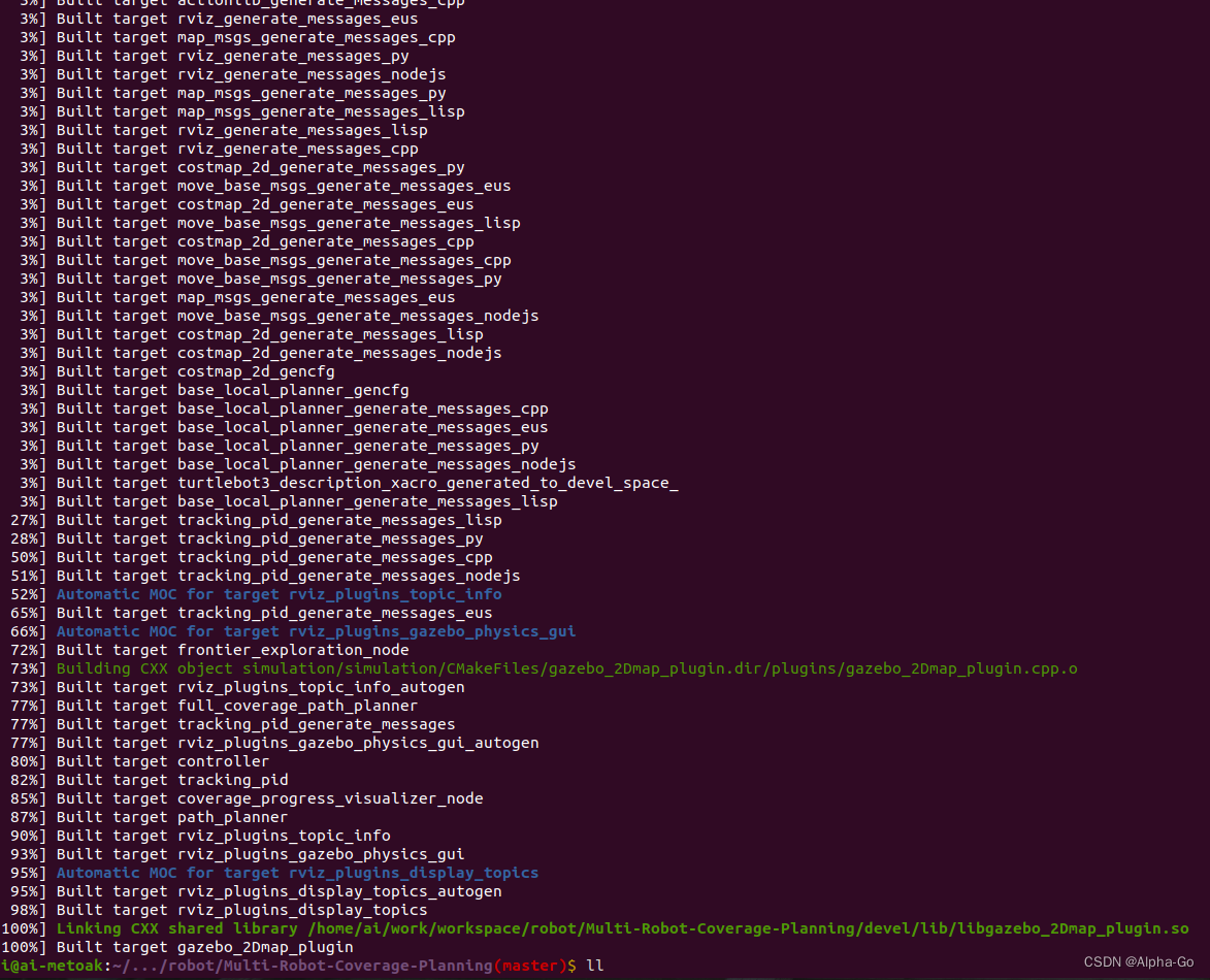 ubuntu20.04下出现protoc与gazebo版本问题_protoc版本怎么查看-CSDN博客
