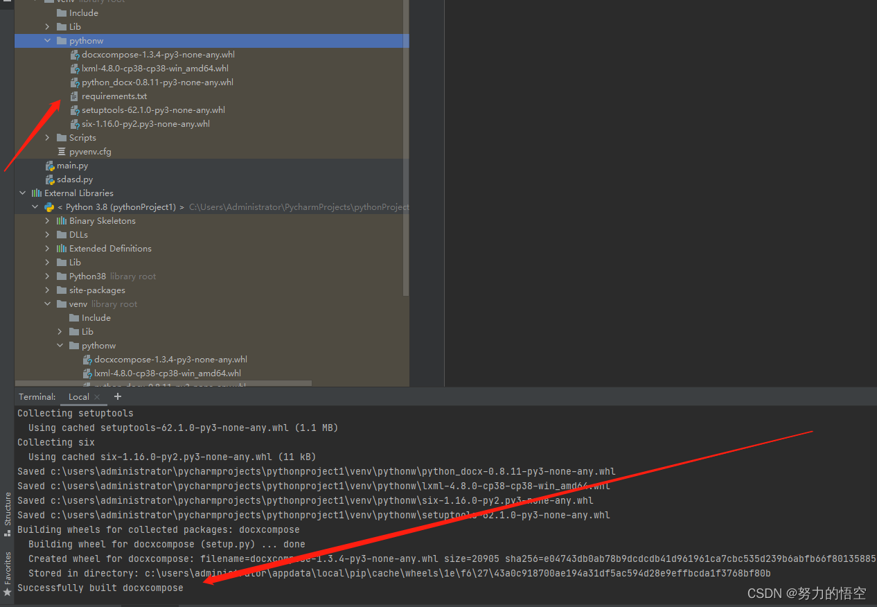 如何在FME 中离线配置Python 环境库_pip install fme-CSDN博客