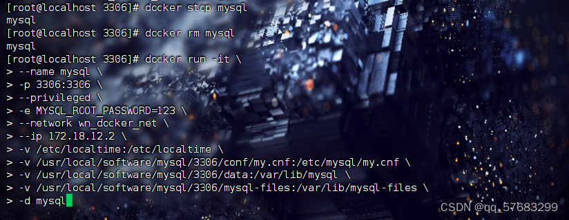 docker常用命令, 安装mysql建立mysql容器, 挂载 ,设置静态ip,Dockerfile_创建mysql容器-CSDN博客