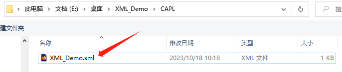 【CANoe】XML Test Module使用实例_CANoe汇总-CSDN专栏